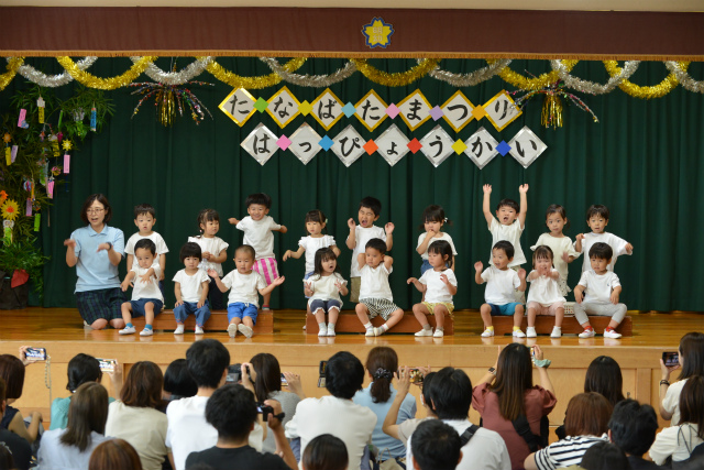 アサヒ写真〜おもいで写真館